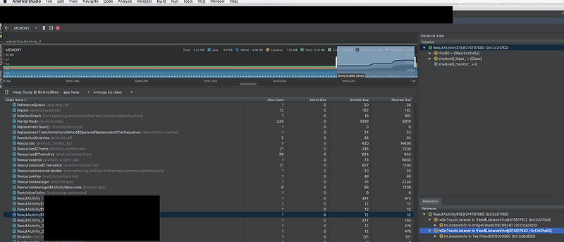 [안드로이드] onClickListener와 onTouchListener에 의한 Memory Leak 잡기