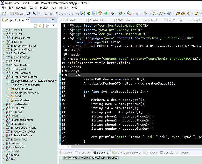 이클립스 프로젝트의 오류 표시빨간 색 X박스 문제 코드 조각 Android Java Spring Javascript C C C Php Html