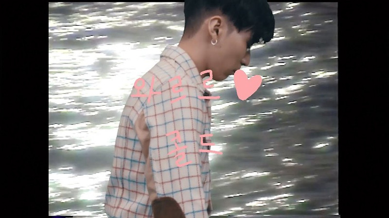 Colde - 와르르♥ [MV]