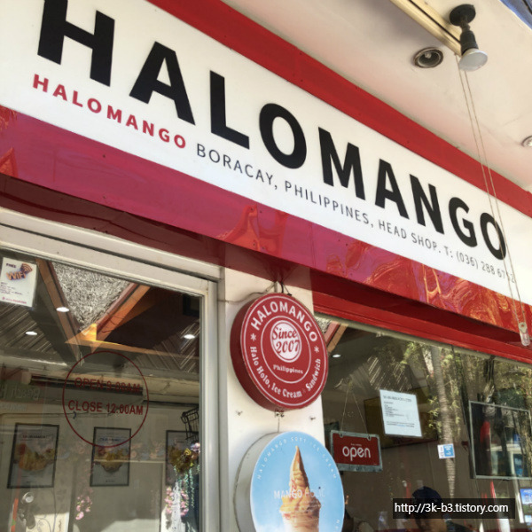 금블리의 도담한 온실 :: 보라카이 여행 / 실패없는 망고주스 '할로망고(HALOMANGO)'