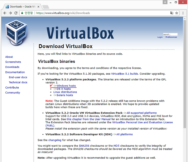 [Linux] VirtualBox Setting