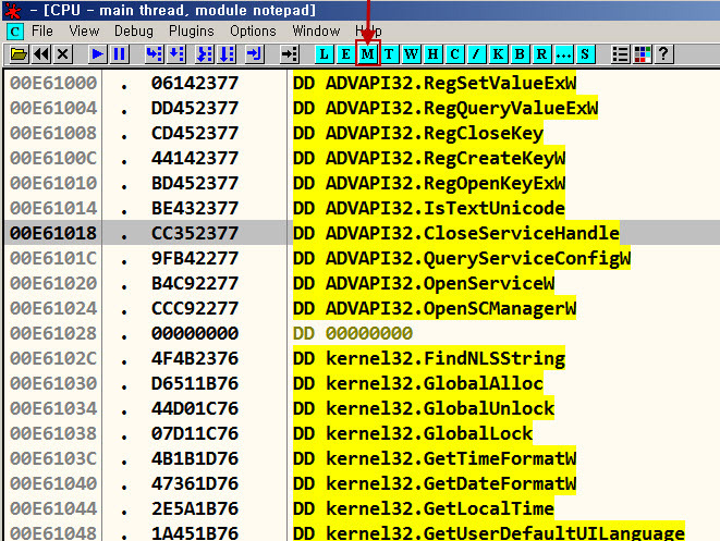 PE 재배치(PE RELOADING) // BASE RELOCATION TABLE :: Turtleneck의 보안공부