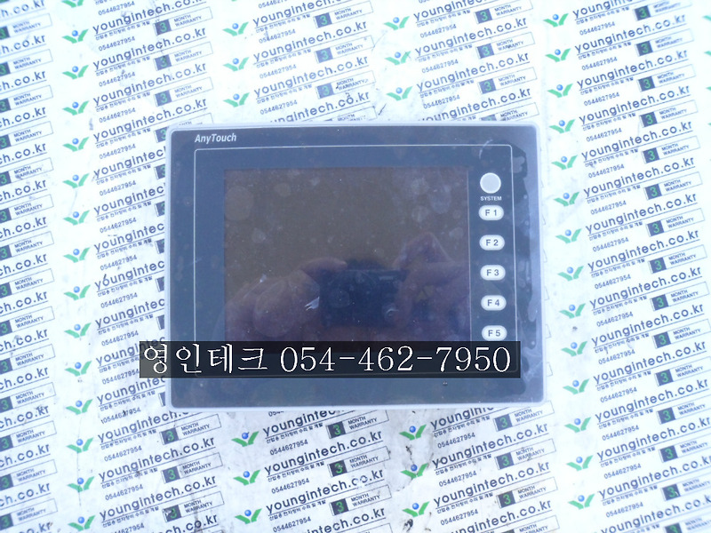 V806CD+ / RS Automation