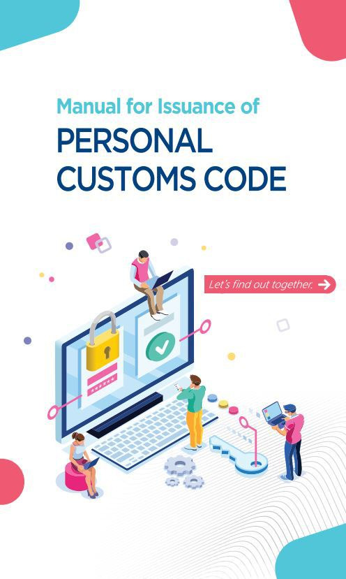 How to get Personal Customs Code for foreigners staying in Korea