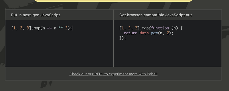 node.js에서 es6 코드 사용해보기(babel)