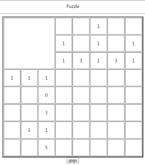 Always Practice :: [webhacking.kr] 3번 문제
