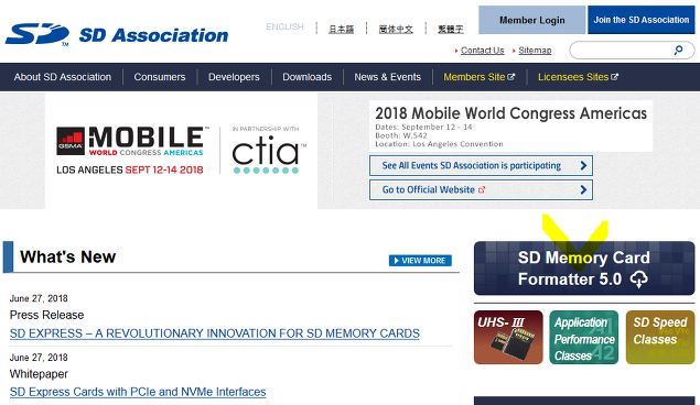Raspberry Pi, SD Memory Card Formatter 설치