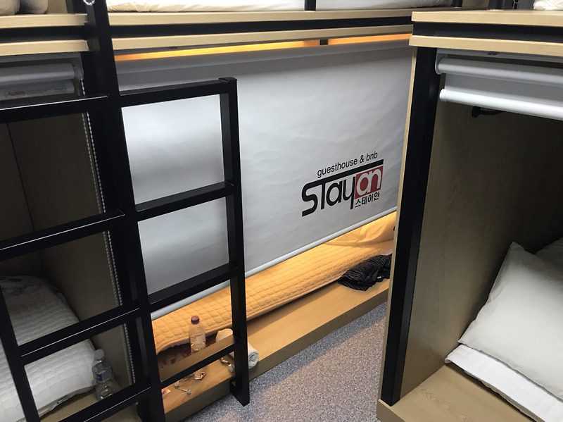 저렴하고 깔끔한 부산 숙소! 스테이안 호스텔 Stayan hostel