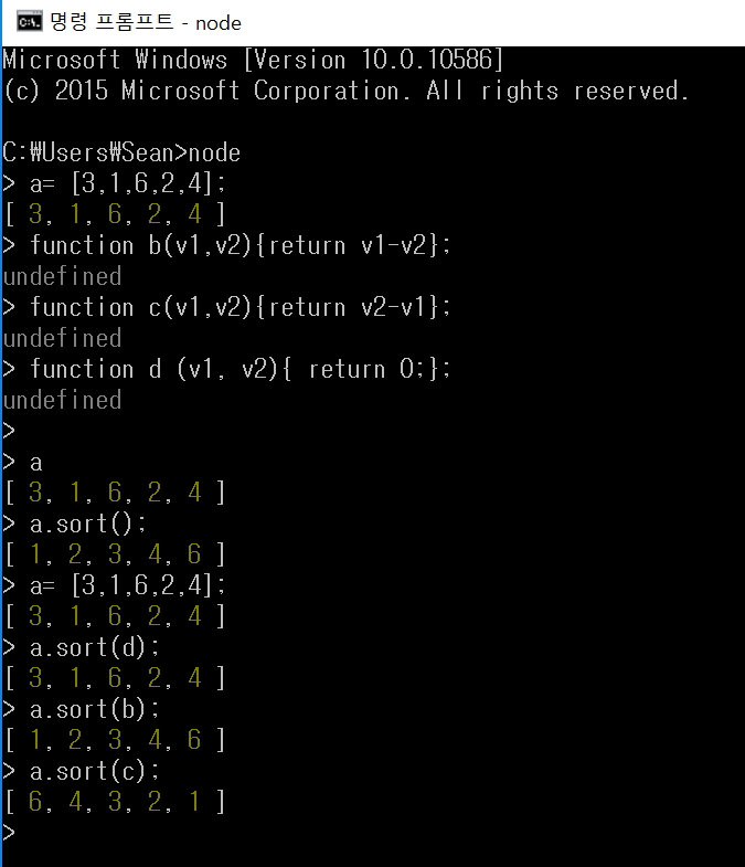 6 콜백함수callback Function 