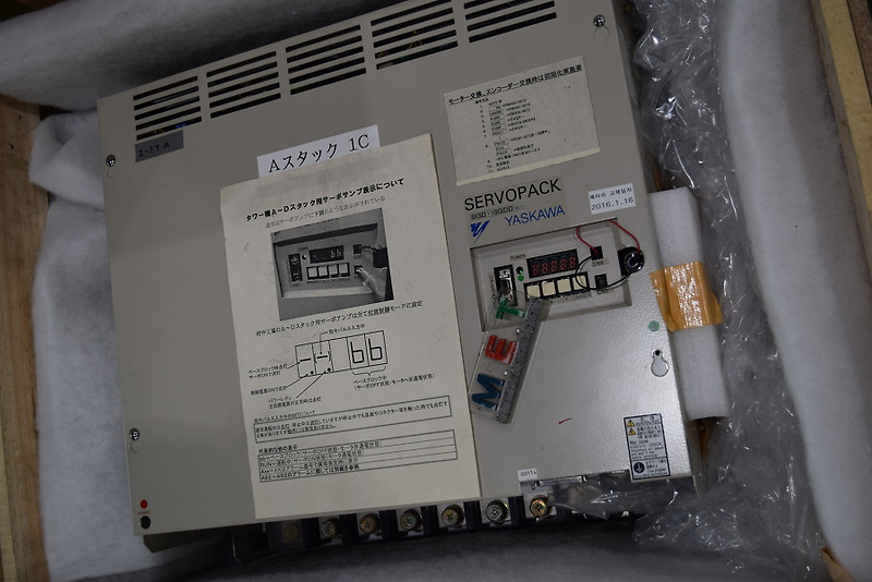 [DRIVE] YASKAWA SGDY-3GDD-MHI 야스카와 드라이브 수리 / ㈜엠이티 눈깜짝1초가격/ 월정기무제한유지보수