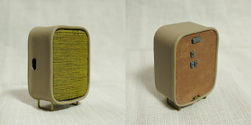 3D Printing, MP3 Player 만들기