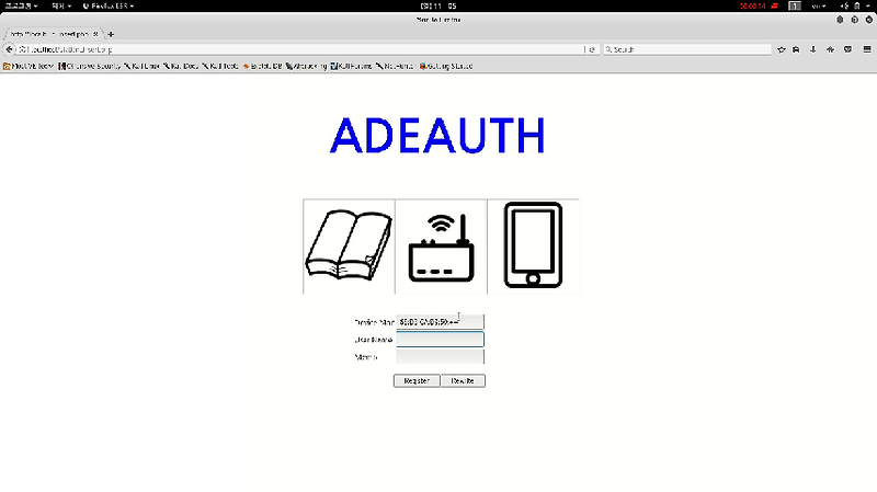 Deauthentication attack을 이용한 드론 해킹 :: Ho_use