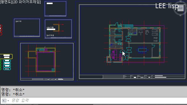 LEE Lisp :: DD1 / DD1A / DD1S - 치수선 그리기 ( END -> PER )