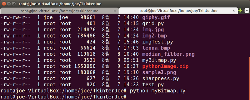 리눅스 터미널 창을 탭으로 열기 코드 조각 Android Java Spring Javascript C C C Php Html Css Delphi
