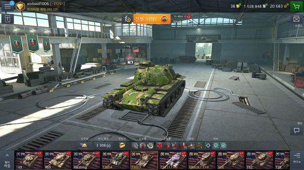 에일리언웨어 유저의 게임 공략 :: 월드오브탱크 블리츠 - T95E2 리뷰