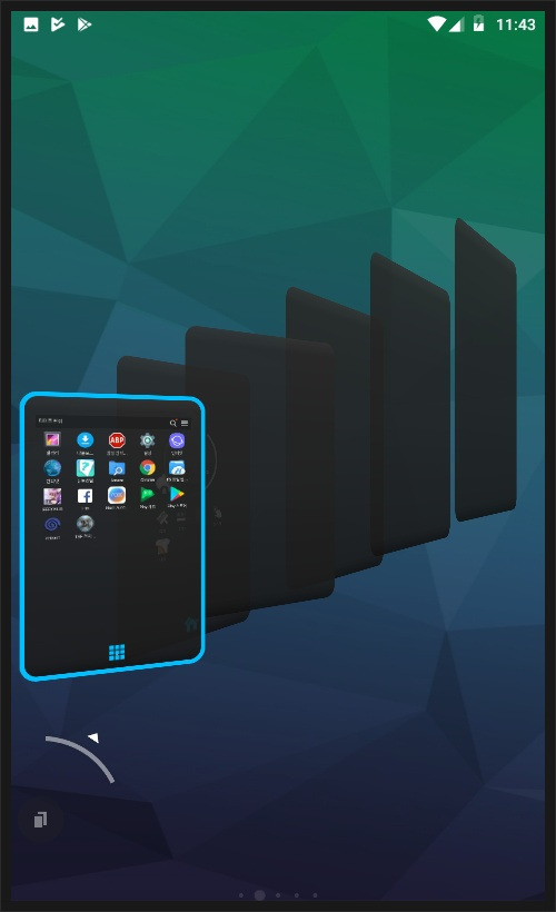 최강의 무료런처 TSF Launcher, 그 마지막을 느껴보다