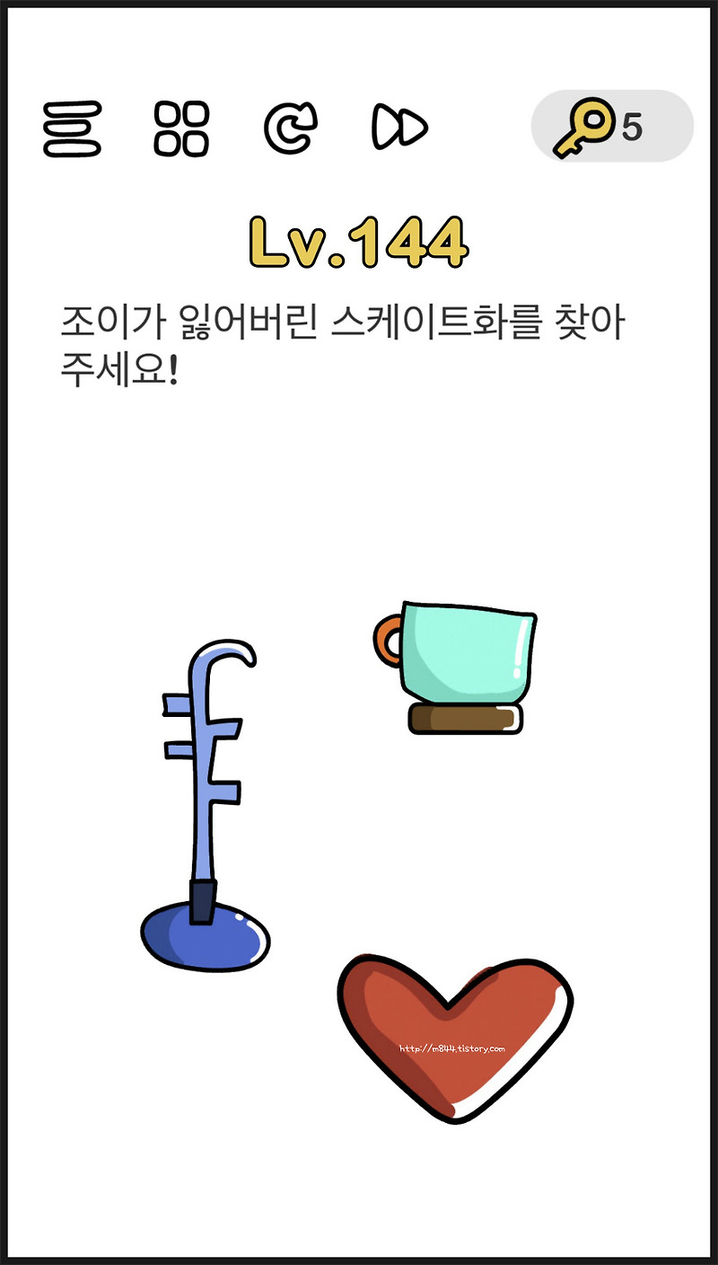 브레인 아웃(Brain out) 144번 문제 공략 및 정답 :: 여행과 일상, 그 중간 쯤