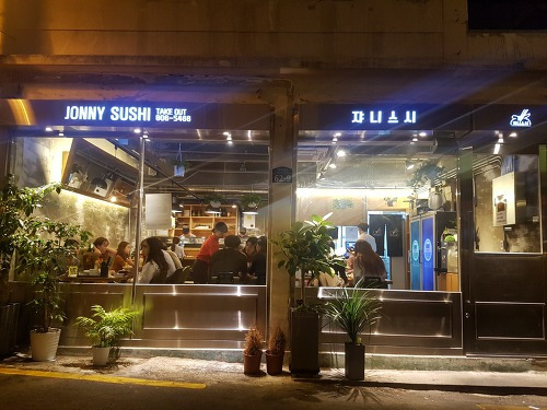 [서면/전포동]전포 카페거리 핫한 스시집 '쟈니스시'