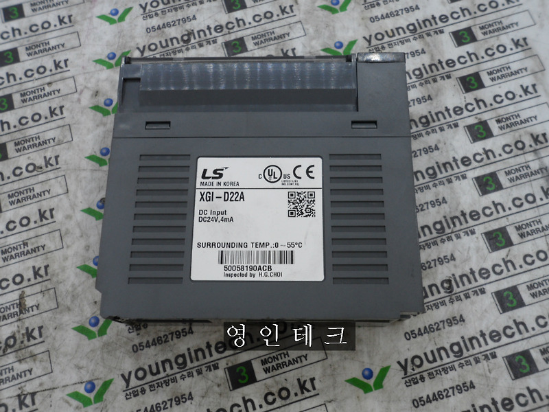 XGI-D22A / PLC CARD