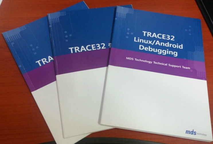 TRACE32(T32) 무료교육(mds)