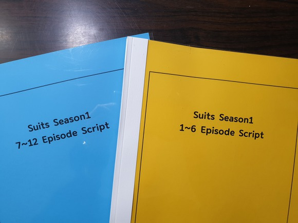 영화/미드대본(Movie Script) 자료 몰 :: suits season1, season2 슈츠 시즌1, 시즌2 미드영어대본 ...