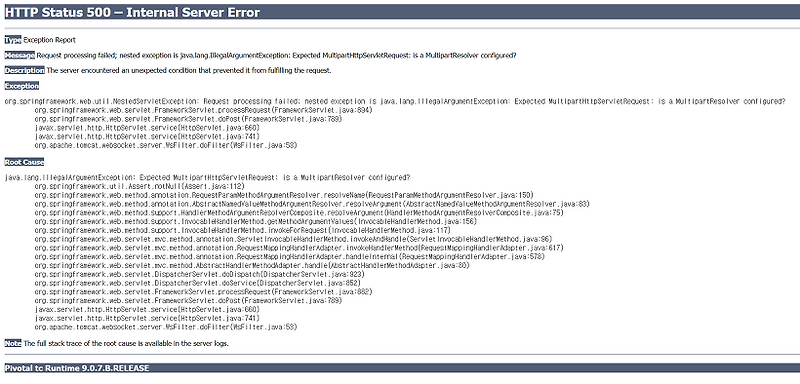 File Upload Error Expected Multipartervletrequest Is A Multipartresolver Configured