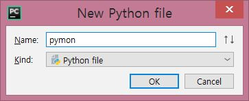 PyMon을 만드는 실습에 들어가기