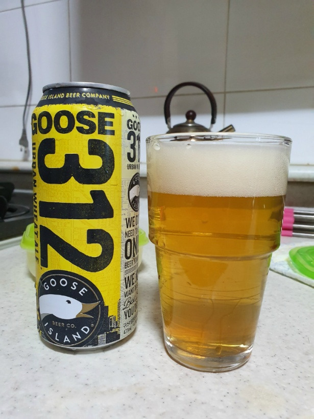 구스312(Goose 32) :: Jun bar