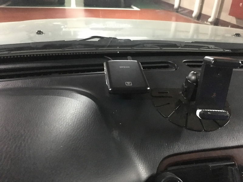 장애인용 하이패스