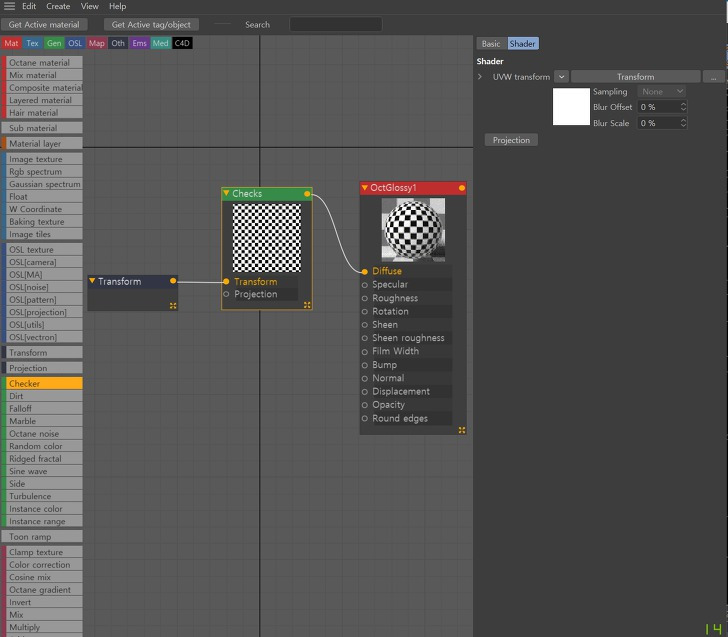 달러맨 :: 옥테인 노드(Octane Node) : 10.Checker