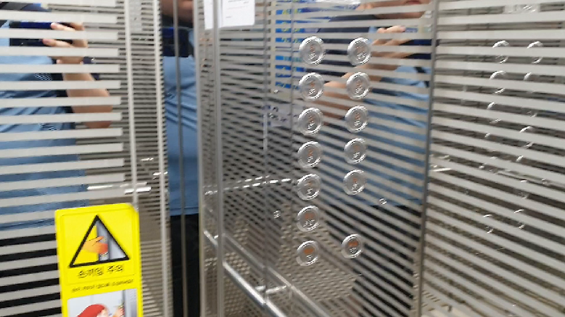 부산 해운대 경동코아빌딩 LG산전엘리베이터(창원공장, SIGMA Di1) 탑사기(2019.05.04 촬영)