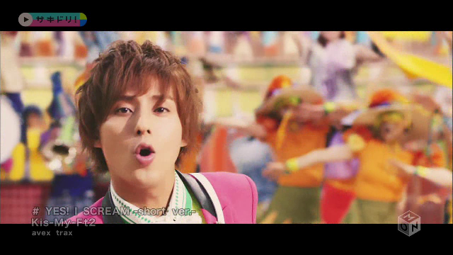 [Kis-My-Ft2] YES! I SCREAM - PV (short ver.)