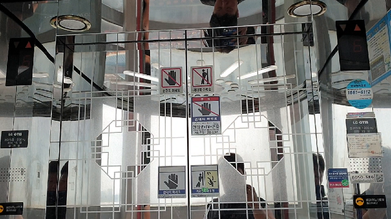 부산 덕천교차로 태림빌딩 오른쪽호기 LG OTIS엘리베이터(SIGMA Di1) 탑사기