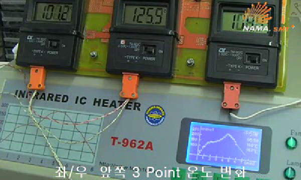 962A reflow 동영상 모음