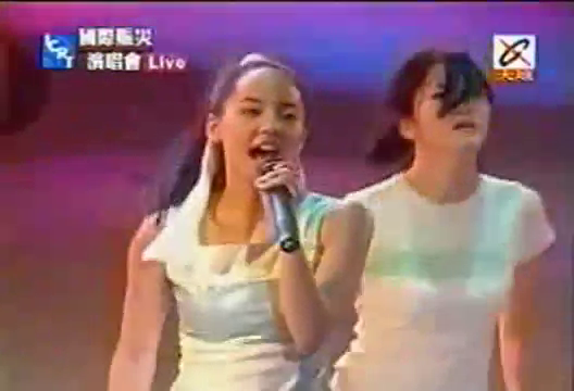 [S_E_S_] TAIWAN Broadcsting system LIVE