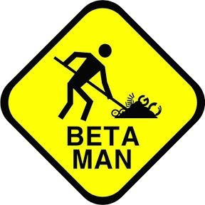 BetaMan의 공사장