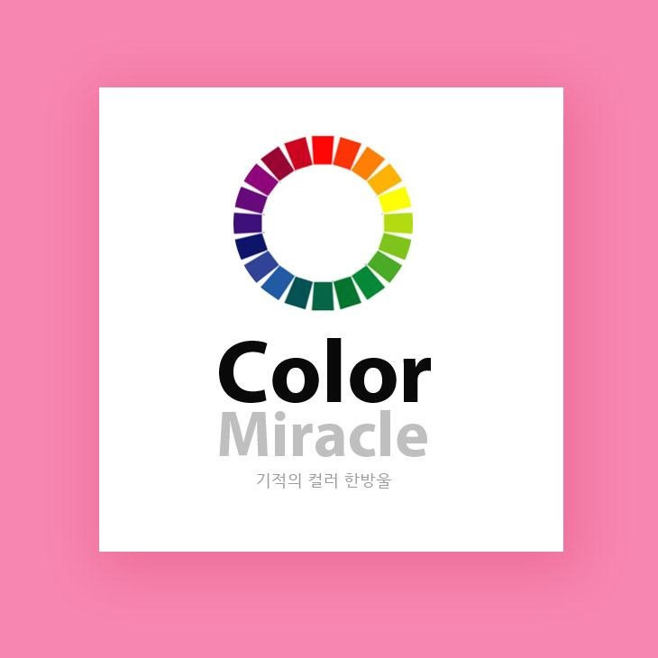 Miracle Color