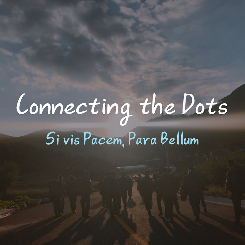 Connecting the Dots / Convergence
