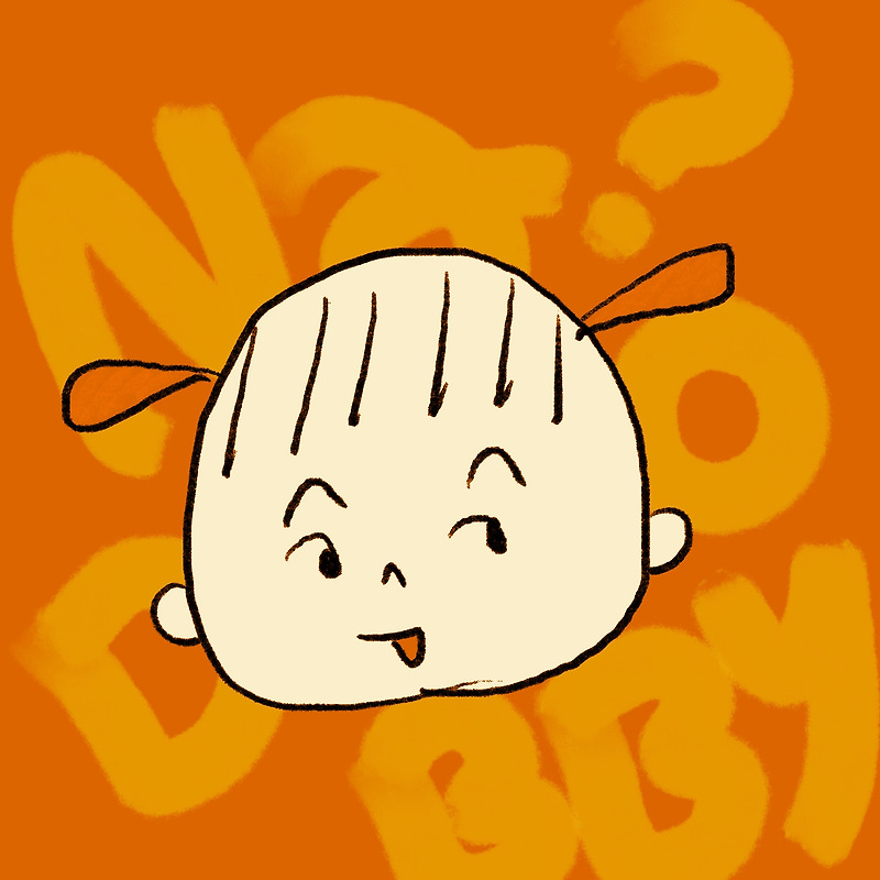 '2026년 근로기준법' 태그의 글 목록