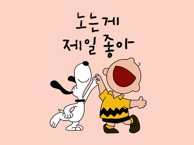 'KCC글라스' 태그의 글 목록