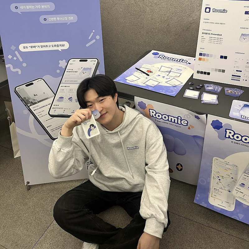 'Algorithm PS/Java' 카테고리의 글 목록 (2 Page)