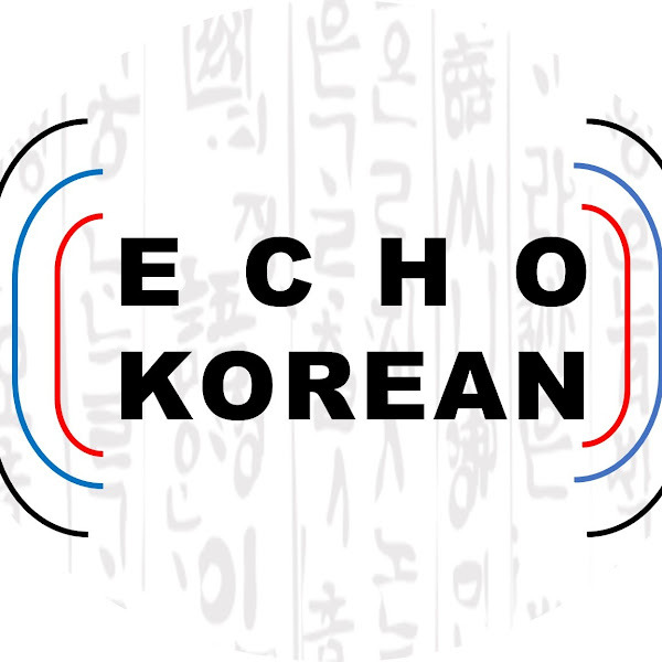 ECHO.KOREAN