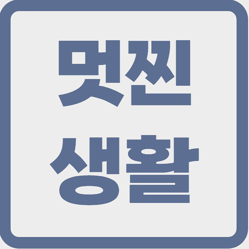 '회사 소개/해외 회사' 카테고리의 글 목록
