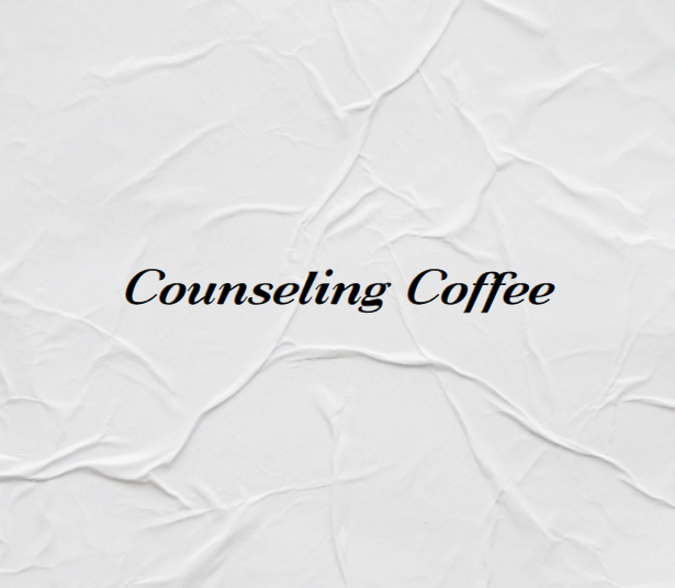 Counseling Coffee /커피 상담소