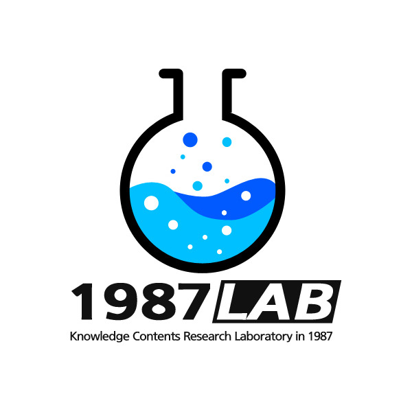 컨텐츠 제작 연구소 LAB 1987