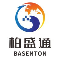 Basenton Logistics
