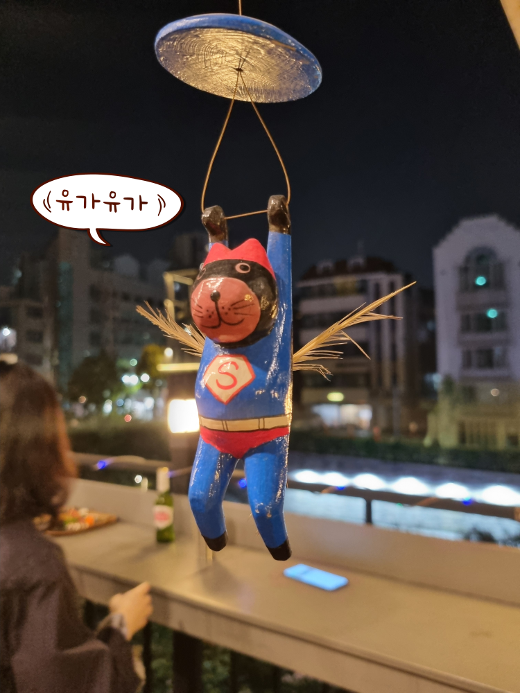 yuyuga