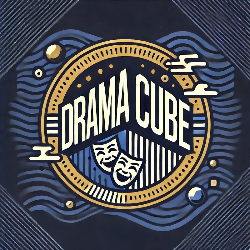 DRAMA CUBE