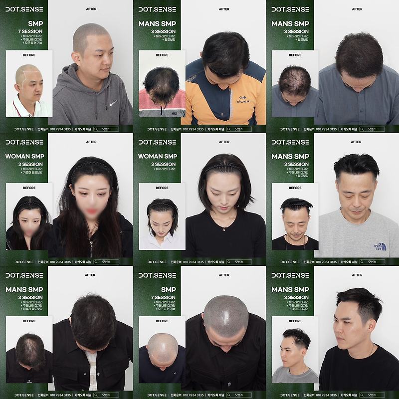 닷센스 @dot.sense 님의 블로그