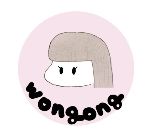 wongong 님의 블로그